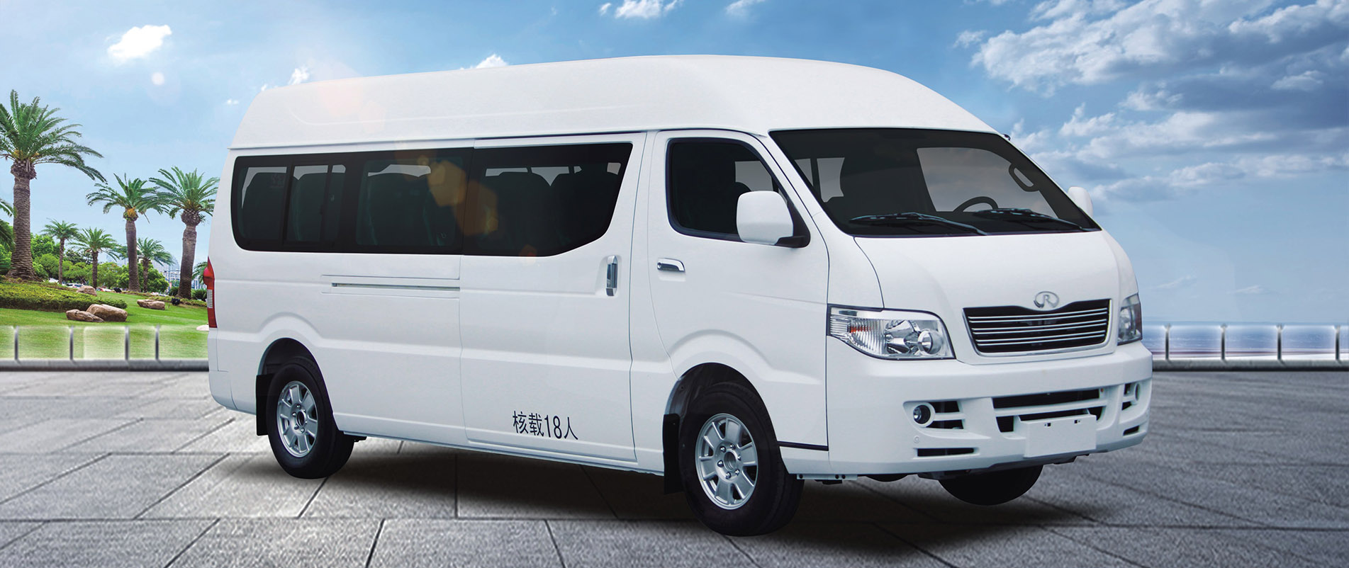 Chery City Bus,Rely H Series Supplier,Chery Passenger Coaches,Mini ...